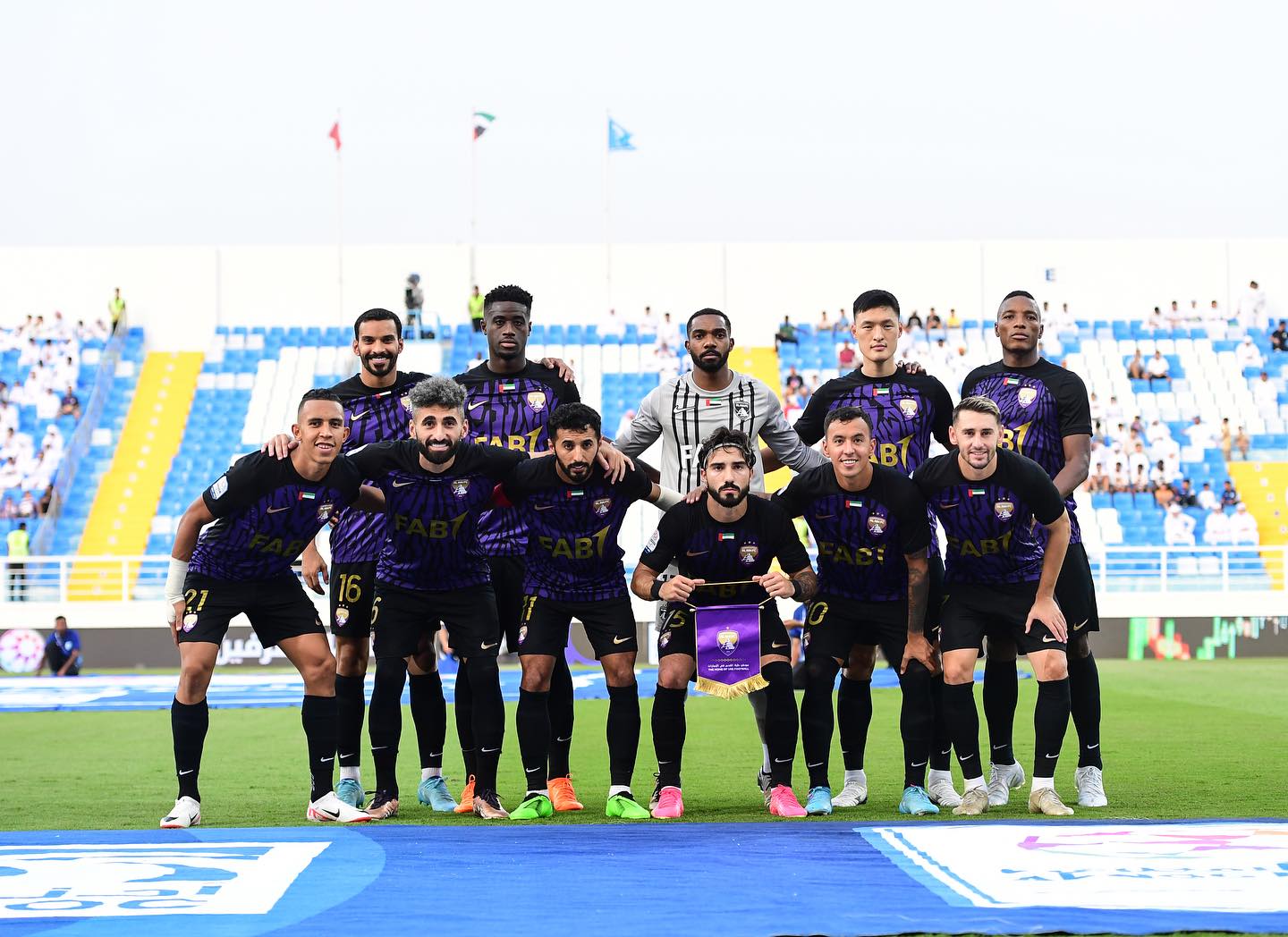 Why is Al Ain Football Club The Best in UAE History ? - La Concorde Magazine